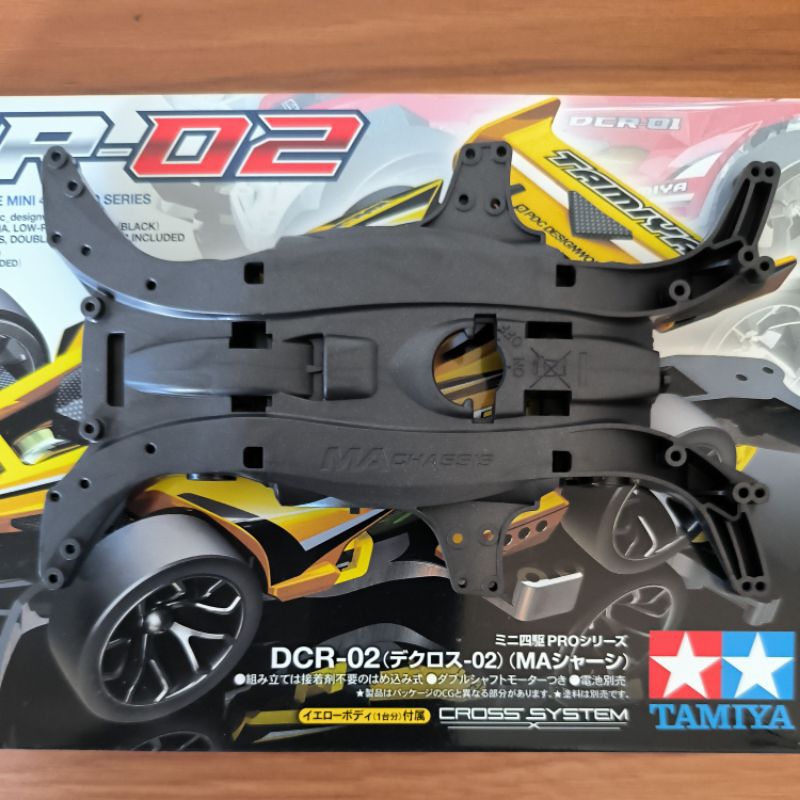 Jual Tamiya MA Chassis Original | Shopee Indonesia