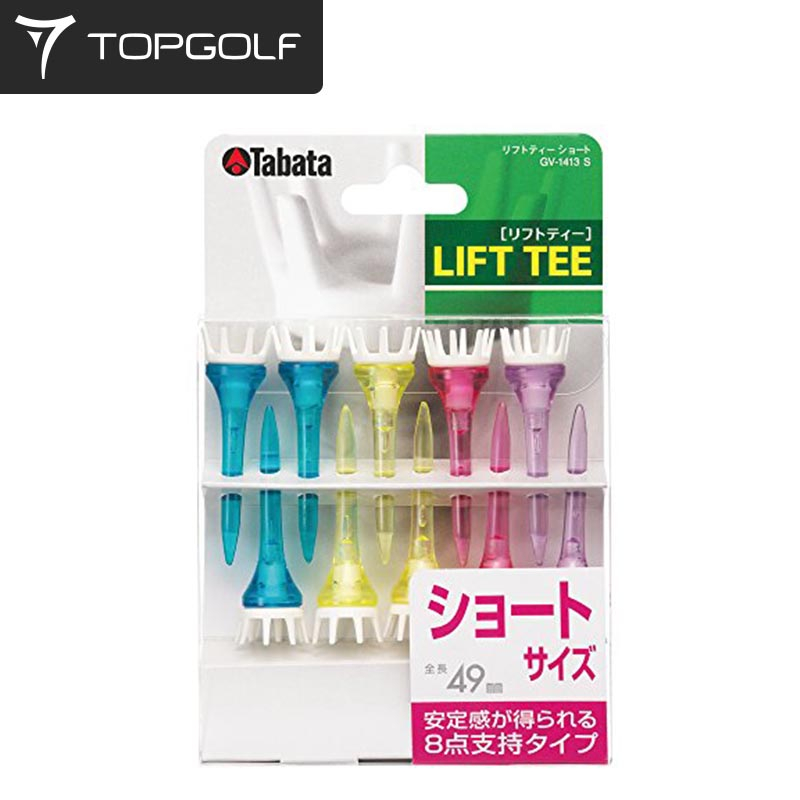 Jual Tee Tabata GV1413S | Tee Golf | Shopee Indonesia