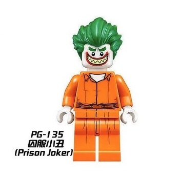 Jual Minifigure Bootleg Pogo PG132-139 | Shopee Indonesia