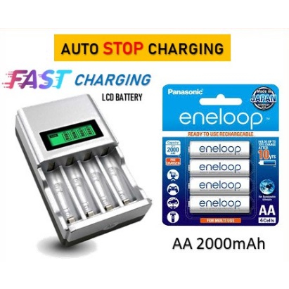 Jual Paket Eneloop PRO + Charger AA / AAA for enelop Baterai | Shopee ...
