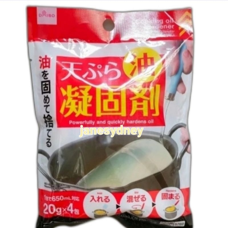 Jual Daiso Cooking Oil Hardener Scum Oil Absorber Remover Pembersih ...