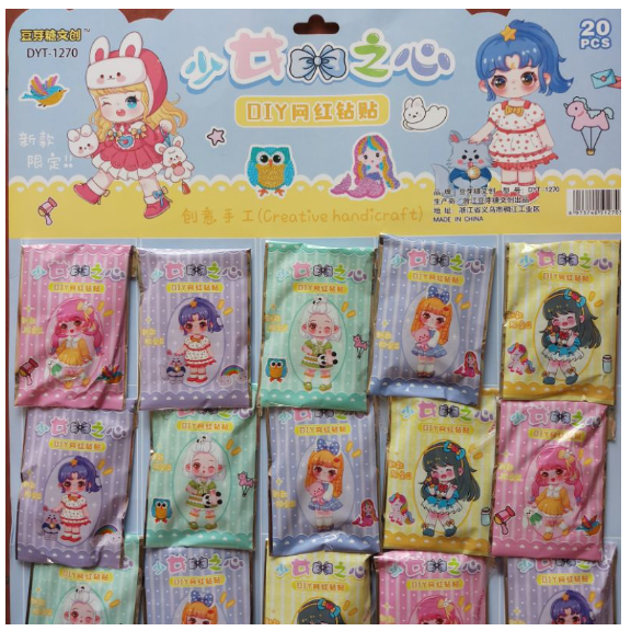 Jual STICKER DIY DIAMOND VIRAL PAINTING CARTOON / STICKER CUTI POP ...