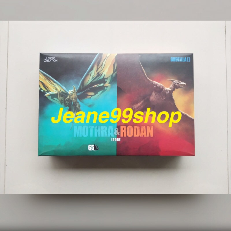 Jual shm mothra & rodan 2019 godzilla king of the monsters new misb ...