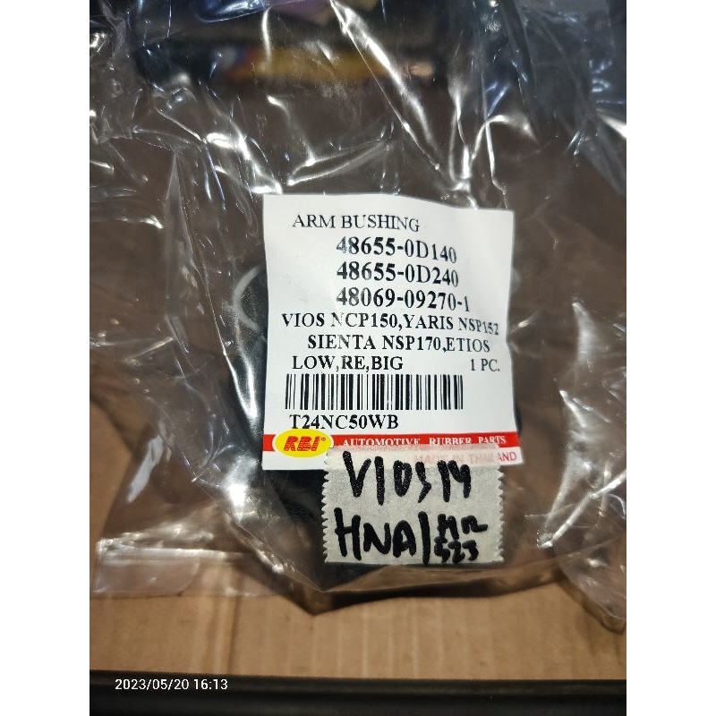 Jual boshing arm besar Toyota all new vios all new yaris sienta etios ...