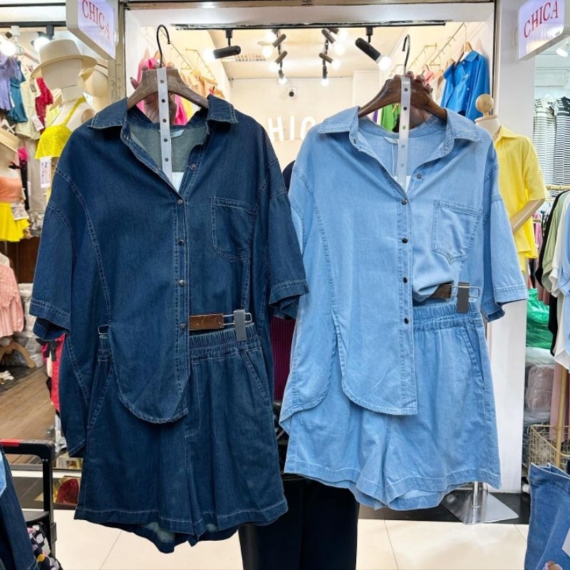 Jual DENIM SET (CODE 2350) | Shopee Indonesia