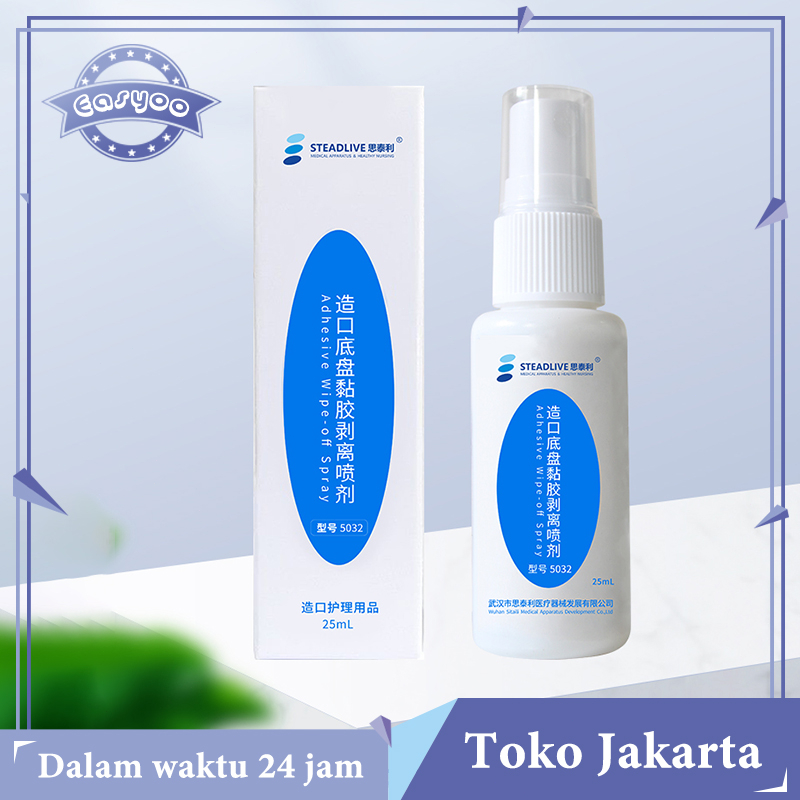 Jual Steadlive Ostomy Penghilang Spray Colostomy Adhesive Remover Untuk ...
