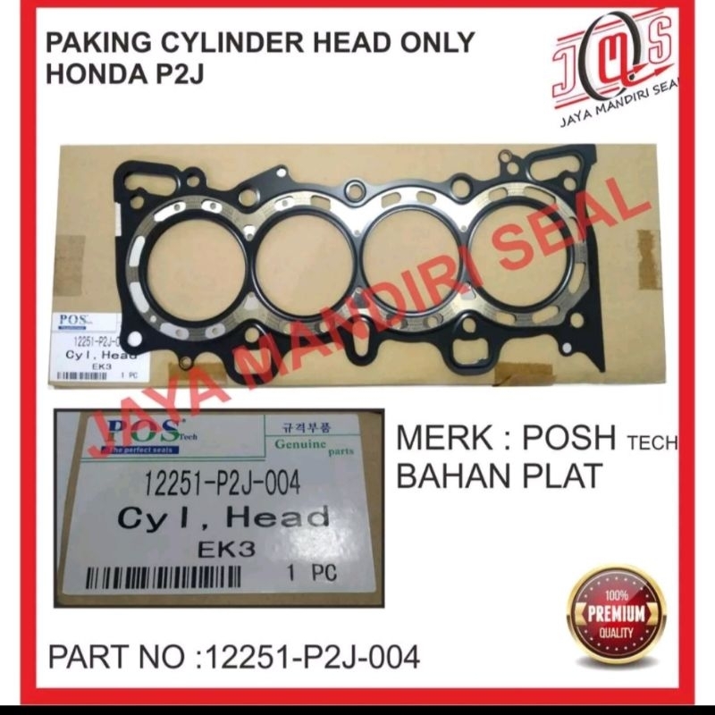 Jual PAKING ONLY PAKING CYLINDER HEAD GASKET HONDA FERIO CITY Z BESI P2J | Shopee Indonesia