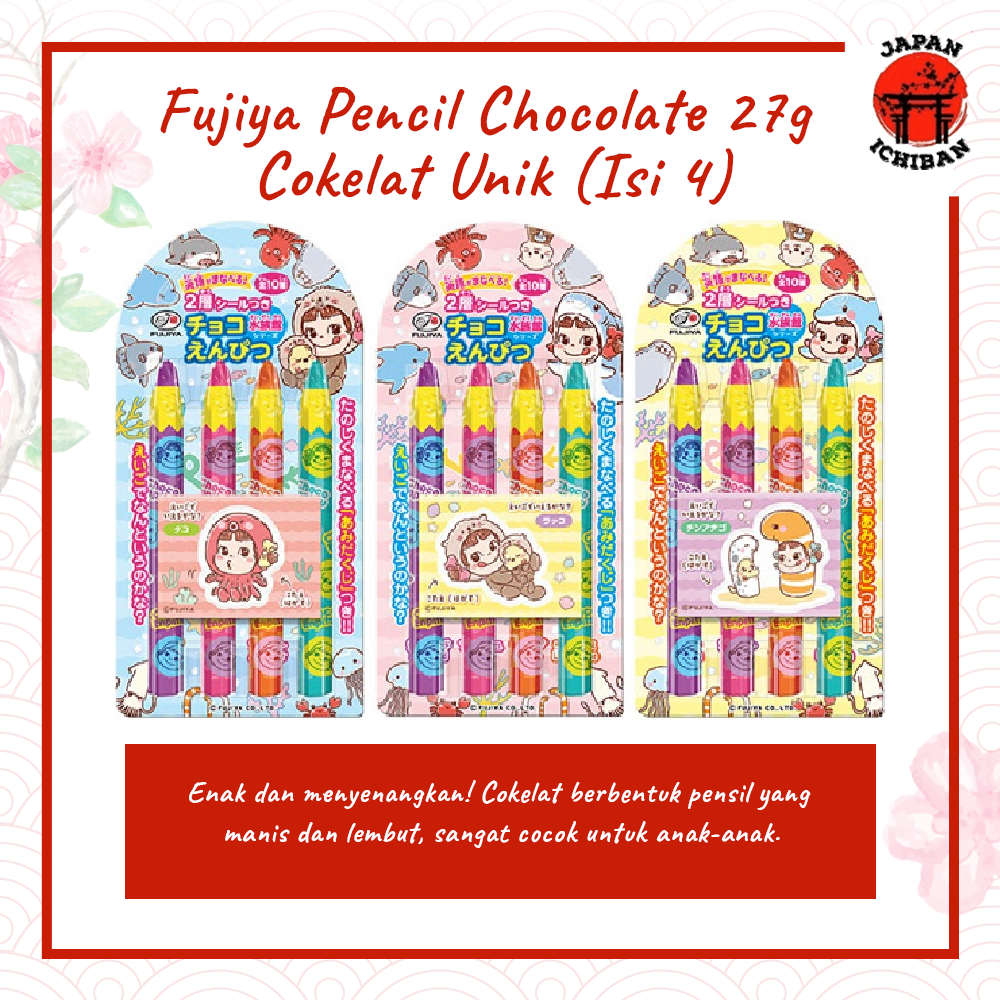 Jual Fujiya Pencil Chocolate 27g (Isi 4) - Cokelat Unik Original Japan ...