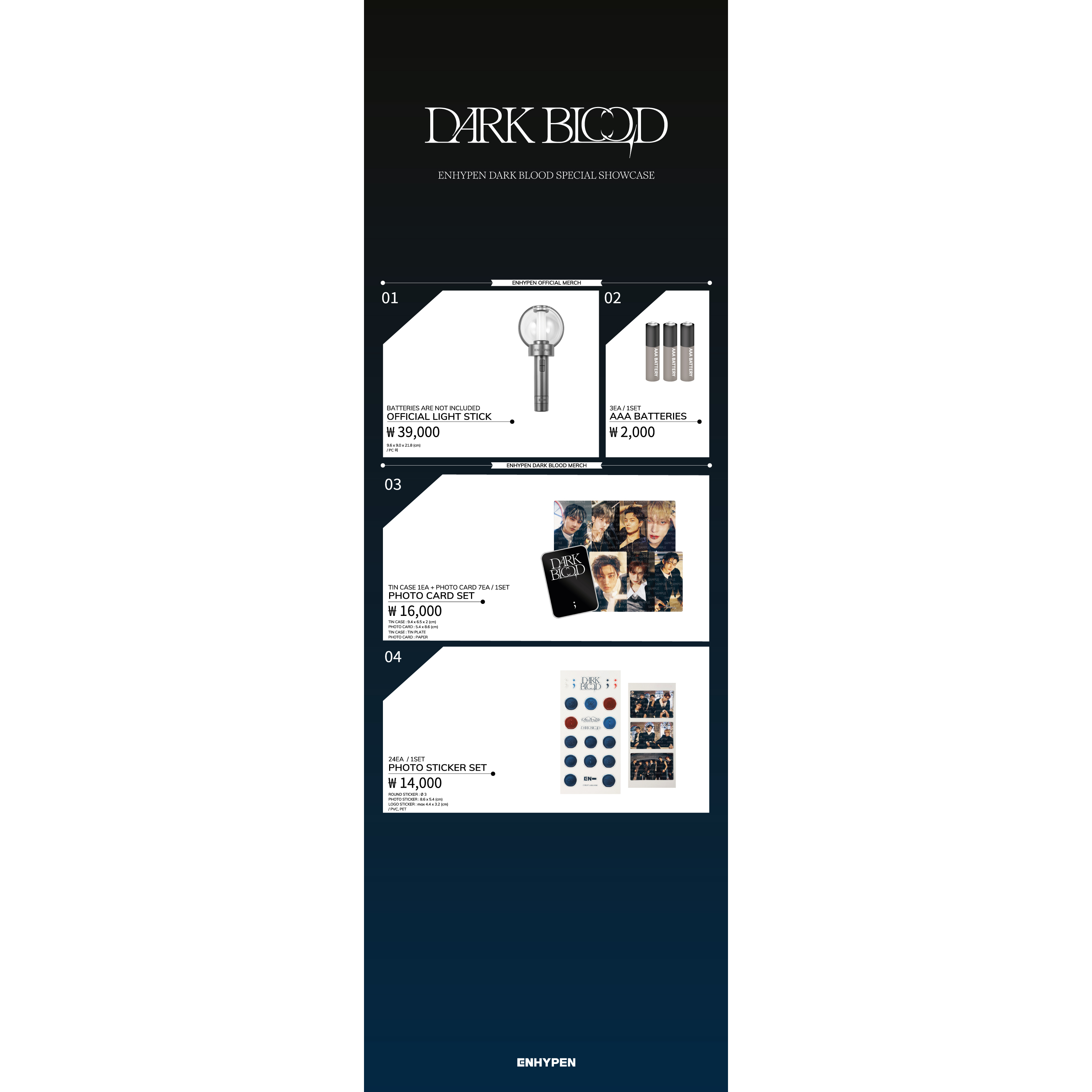 Jual ENHYPEN DARK BLOOD Official Merchandise (Weverse) | Shopee Indonesia