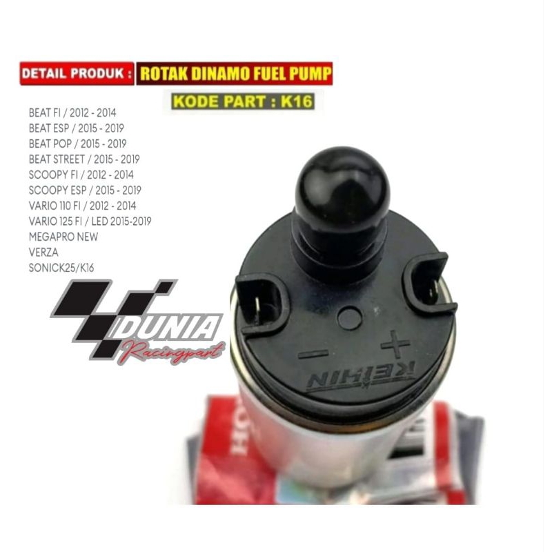 Jual Unit Rotak Dinamo Full Pump Beat fi-Beat Pop-Scoopy fi/Esp-Vario ...