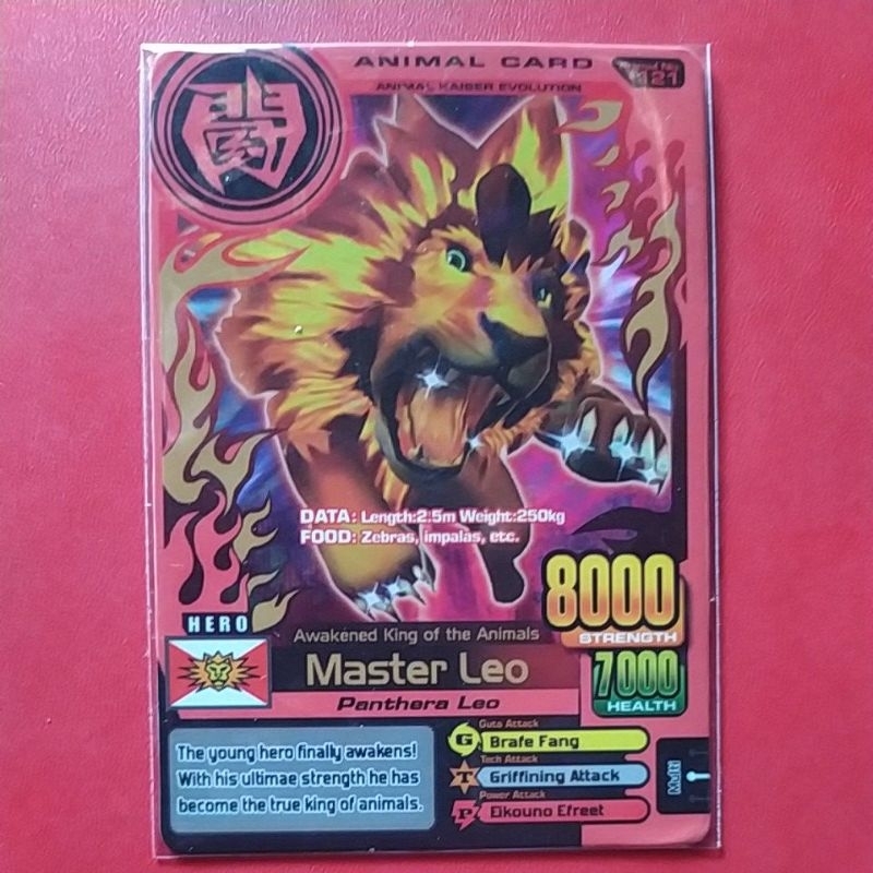Jual Master Leo Animal Kaiser | Shopee Indonesia