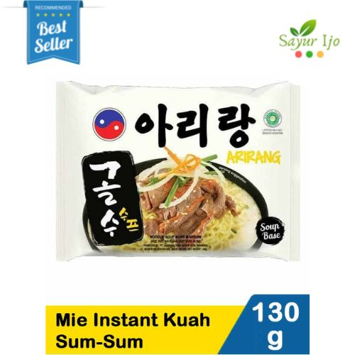 Jual Mie Sup Sumsum WHITE Arirang 130 Gram / Pack Mi Kuah Korean ...