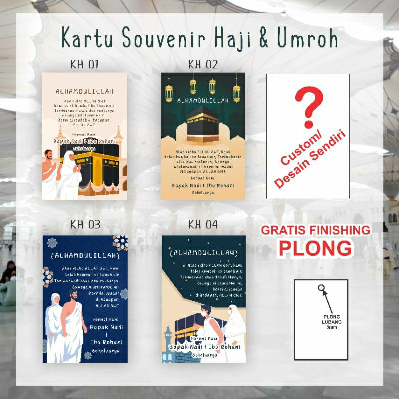 Jual Kartu Souvenir Haji dan Umroh | Shopee Indonesia