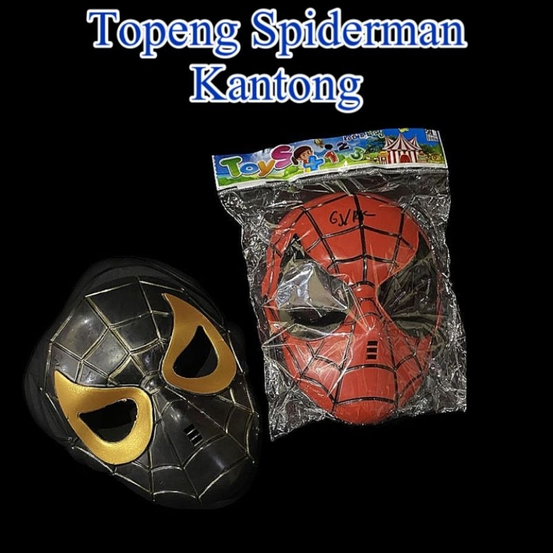 Jual Mainan Topeng Spiderman/ Topeng super hero ktg | Shopee Indonesia