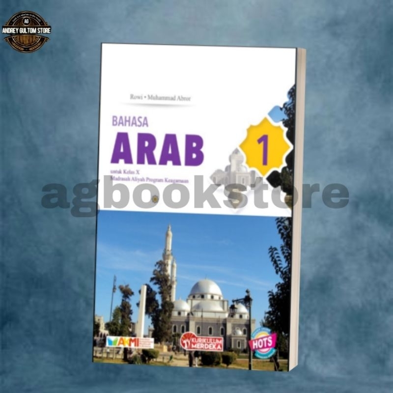 Jual Bahasa Arab SMA / MA / Bahasa Arab Kelas 10 / Kurikulum Merdeka ...