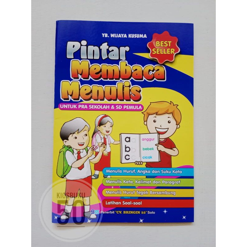 Jual Buku Pintar Membaca Menulis Pra Sekolah dan SD Pemula | Shopee ...