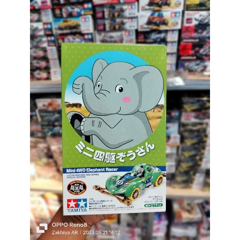 Jual Tamiya 95569 Mini 4WD Elephant Racer ( Vz Chassis ) | Shopee Indonesia