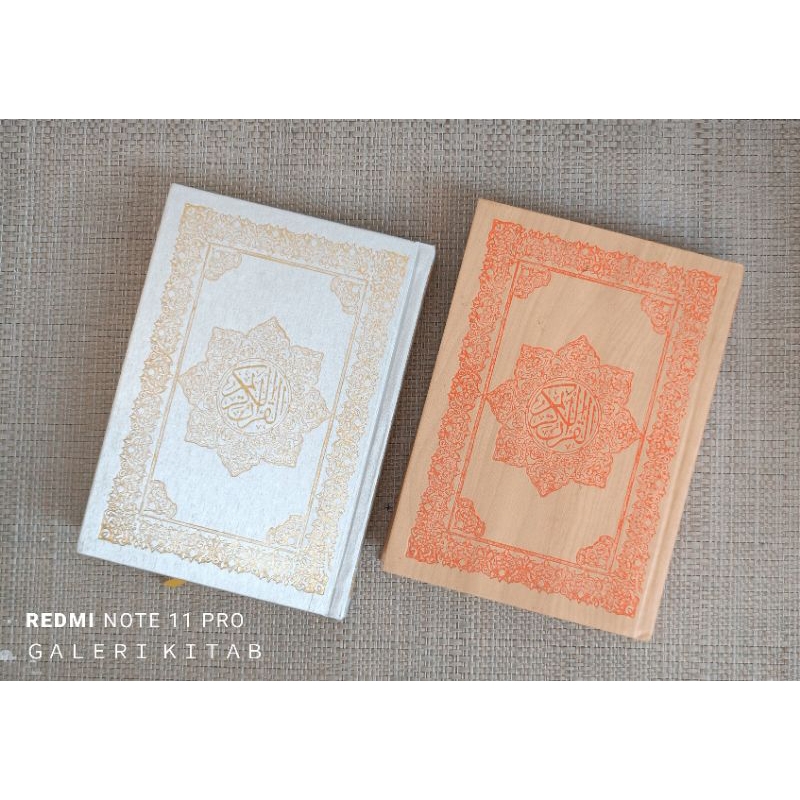 Jual Mushaf Al Quran Qiraah Qiraat Sab'ah per qiraat per riwayat ...