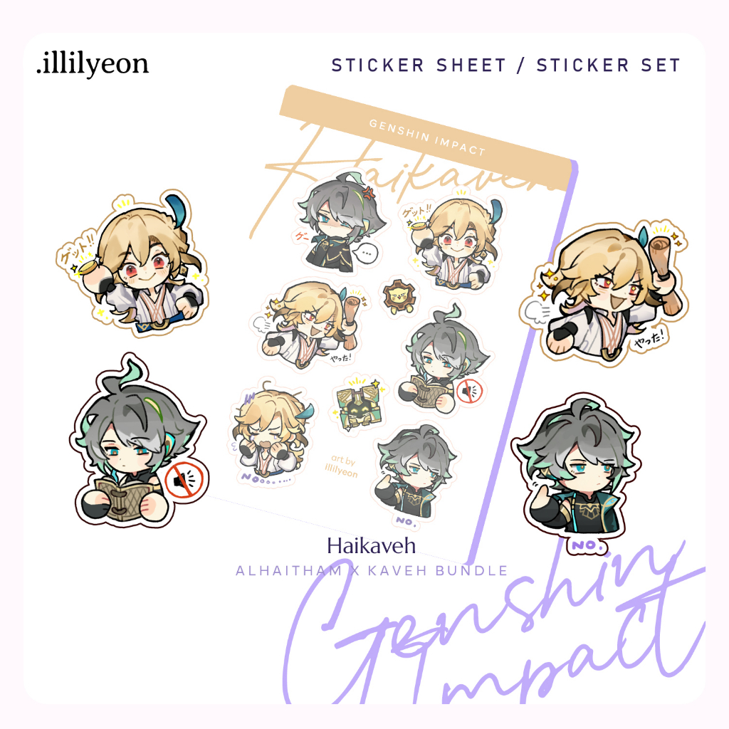 Jual Genshin Impact | Sticker Set / Sheet - Haikaveh (Alhaitham & Kaveh ...