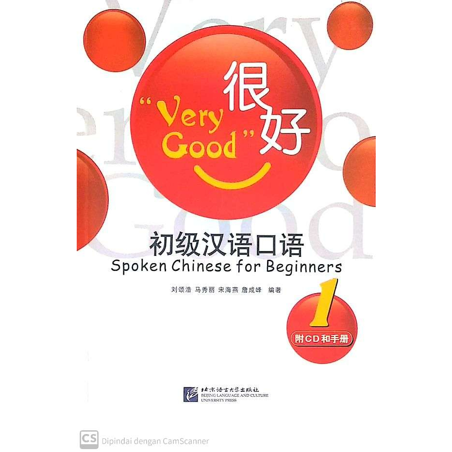 Jual Buku Mandarin Spoken Chinese For Beginner (1 ) with CD | Shopee ...