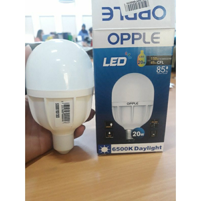 Jual Lampu HPB LED 20 Watt Opple | Shopee Indonesia