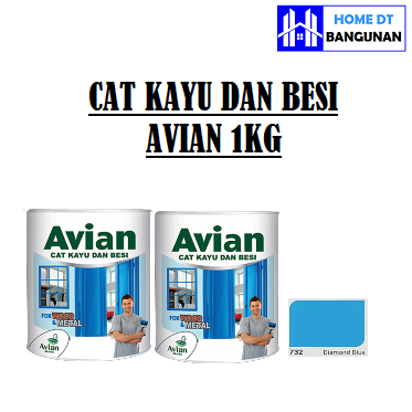 Jual Cat Kayu Besi Avian 1kg (732 diamond Blue) | Shopee Indonesia