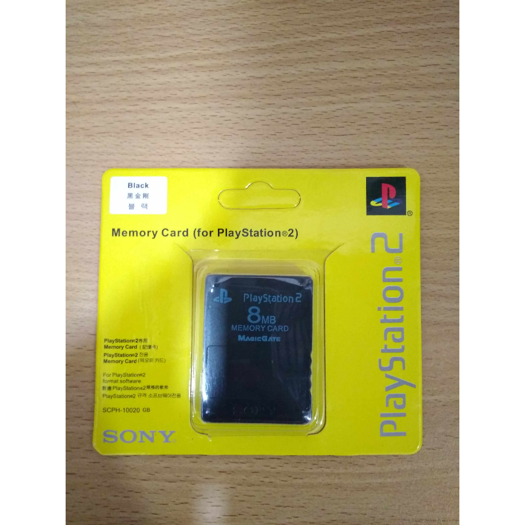 Jual MEMORY CARD MEMORI MC PS2 PLAYSTATION 2 (8MB) | Shopee Indonesia