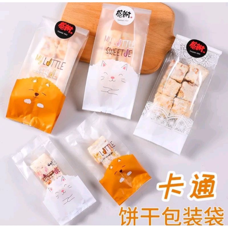 Jual 50Pcs Plastik Seal Muffin Cookies Nastar motif lucu/ Plastik ...