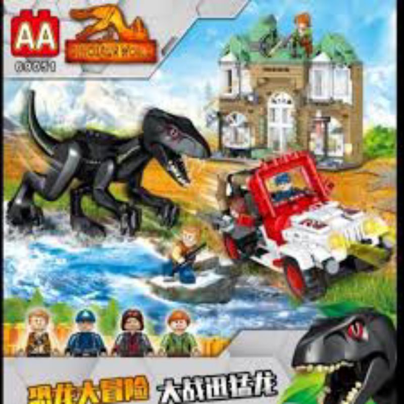 Jual MAINAN EDUKASI BRICKS DINOSAURUS INDORAPTOR - RAPTOR - MOBIL JEEP ...