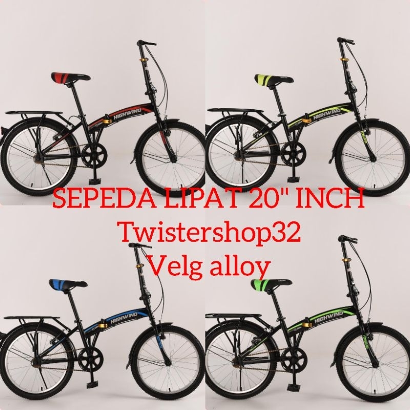 Jual Sepeda lipat 20 inch dewasa dan remaja velg alumunium SESUAI ...