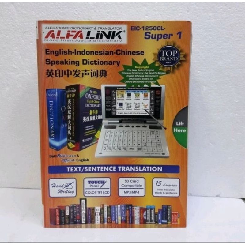Jual ALFALINK EIC 1250 CL SUPER 1 KAMUS ELEKTRONIK DICTIONARY | Shopee Indonesia