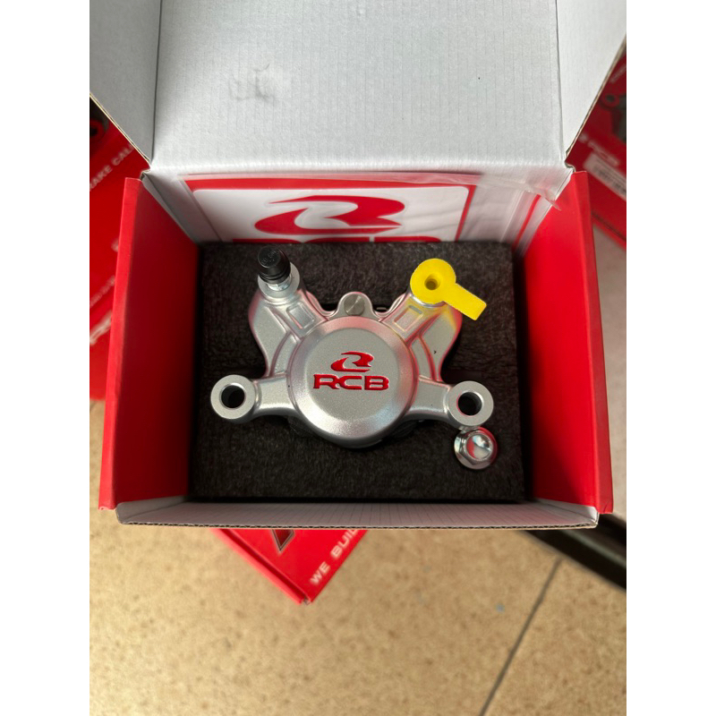 Jual kaliper RCB R55 ( 2 piston ) | Shopee Indonesia