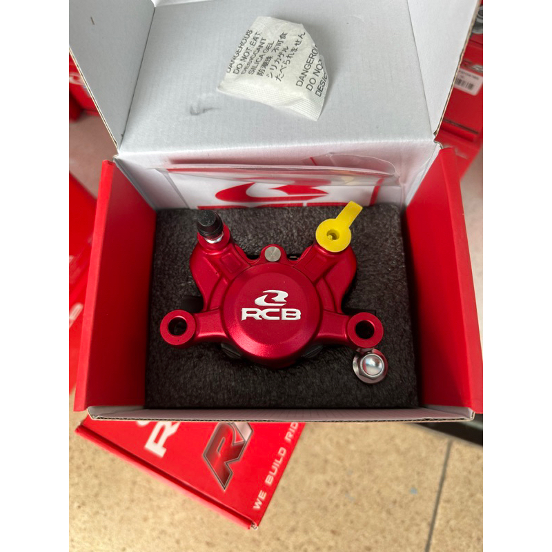 Jual kaliper RCB R55 ( 2 piston ) | Shopee Indonesia