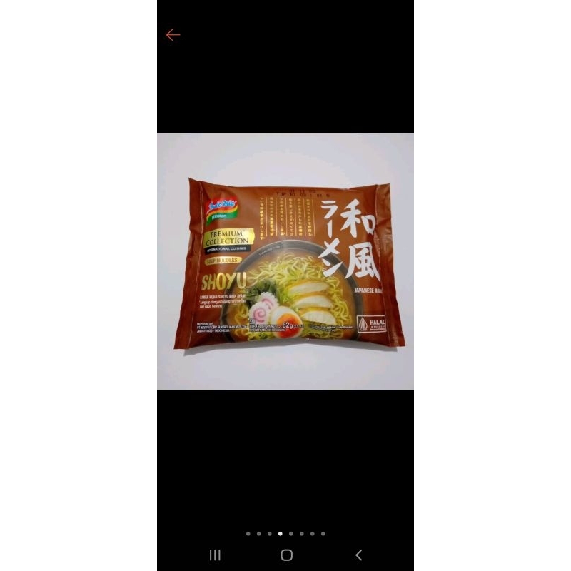 Jual Indomie Mie Instan Ramen Takoyaki Tori Miso Shoyu premium | Shopee ...