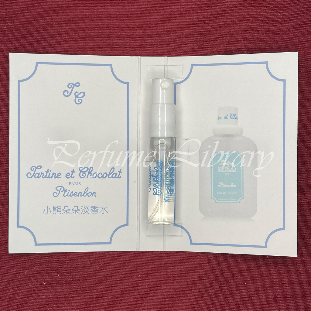 Jual Contoh Parfum Givenchy Ptisenbon , 1987 Parfum Wanita 2ML | Shopee ...