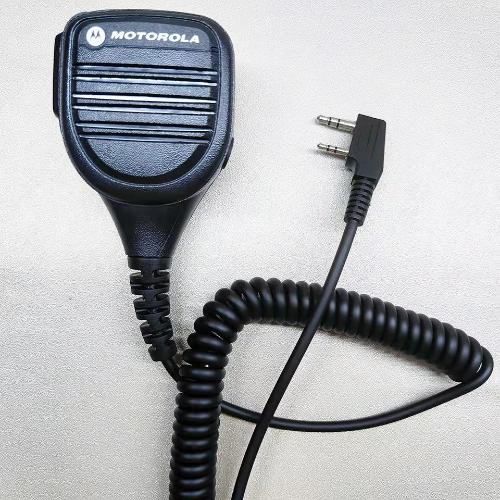 Jual HT Mic Tipe K | Shopee Indonesia