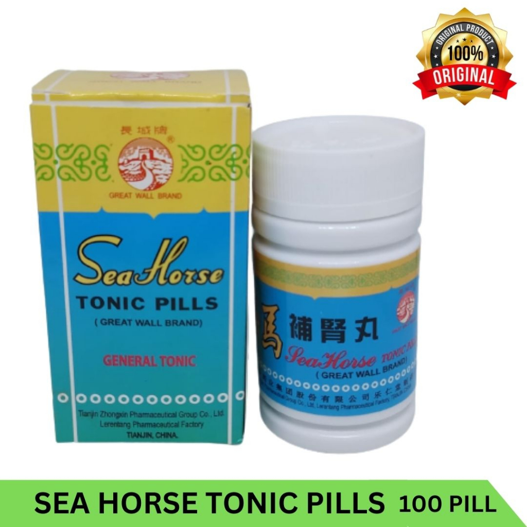 Jual Sea Horse Tonic Pills Great Wall Brand | Shopee Indonesia