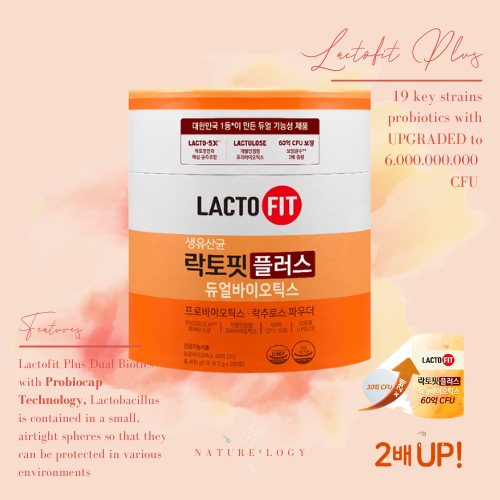 Jual LACTO-FIT 19 PLUS 1 BOX @200sticks (Korea Probiotik LACTOFIT ...