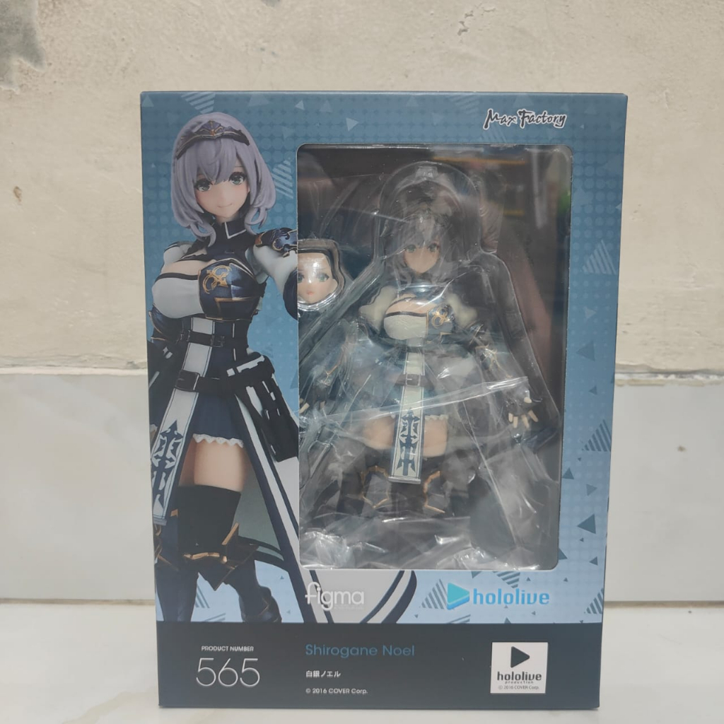 Jual figma Shirogane Noel - hololive production | Shopee Indonesia