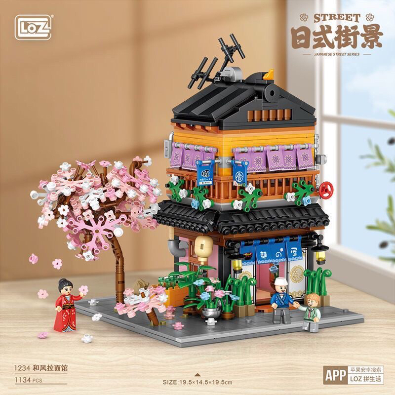 Jual LOZ Rumah Sakura Japanese Street Series House Building Block (1234 ...