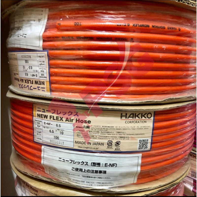 Jual Hakko Selang Angin / Air Hose E-NF 1 Roll (100m) | Shopee Indonesia