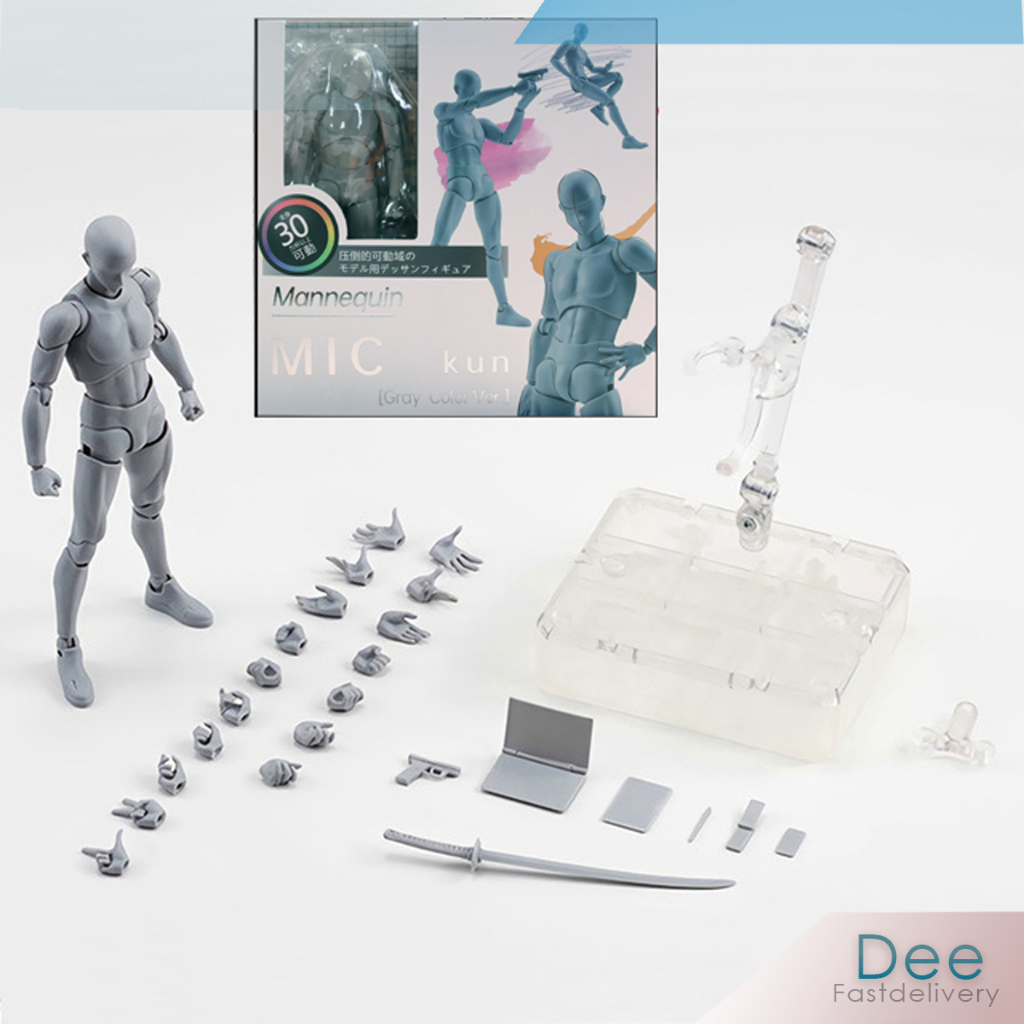 Jual Figuart Body Kun / Chan DX Set Mannequin Action Figure Male Model ...
