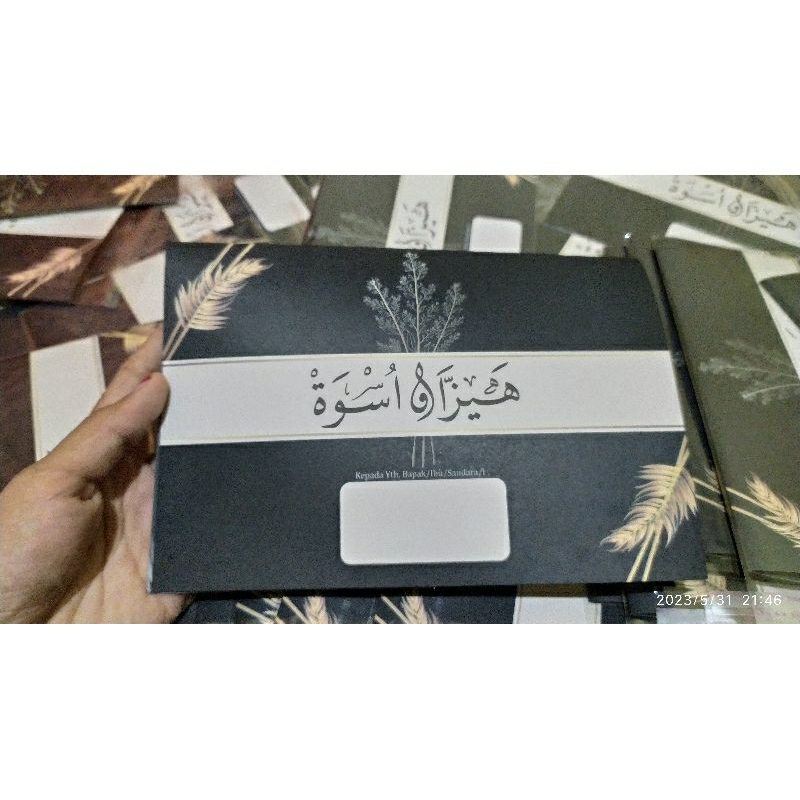 Jual undangan pernikahan kitab kuning islami arab rustik vintage murah ...