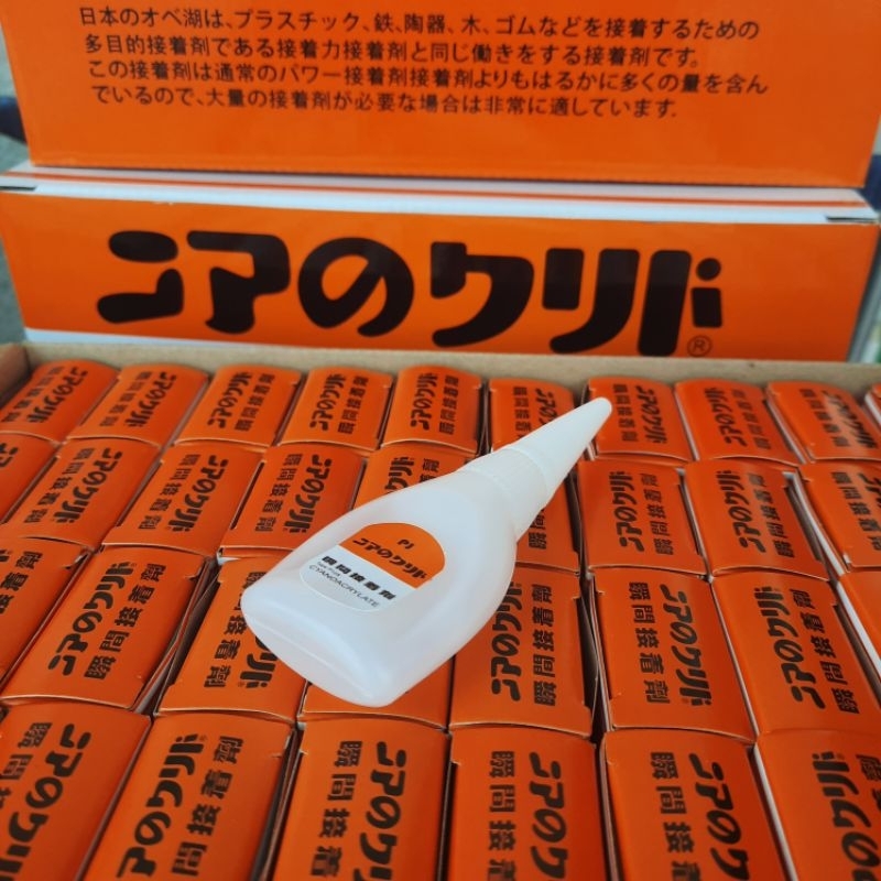 Jual Lem Korea Lem Setan G Super Glue Handsome Dextone Alteco by PJ Lem ...