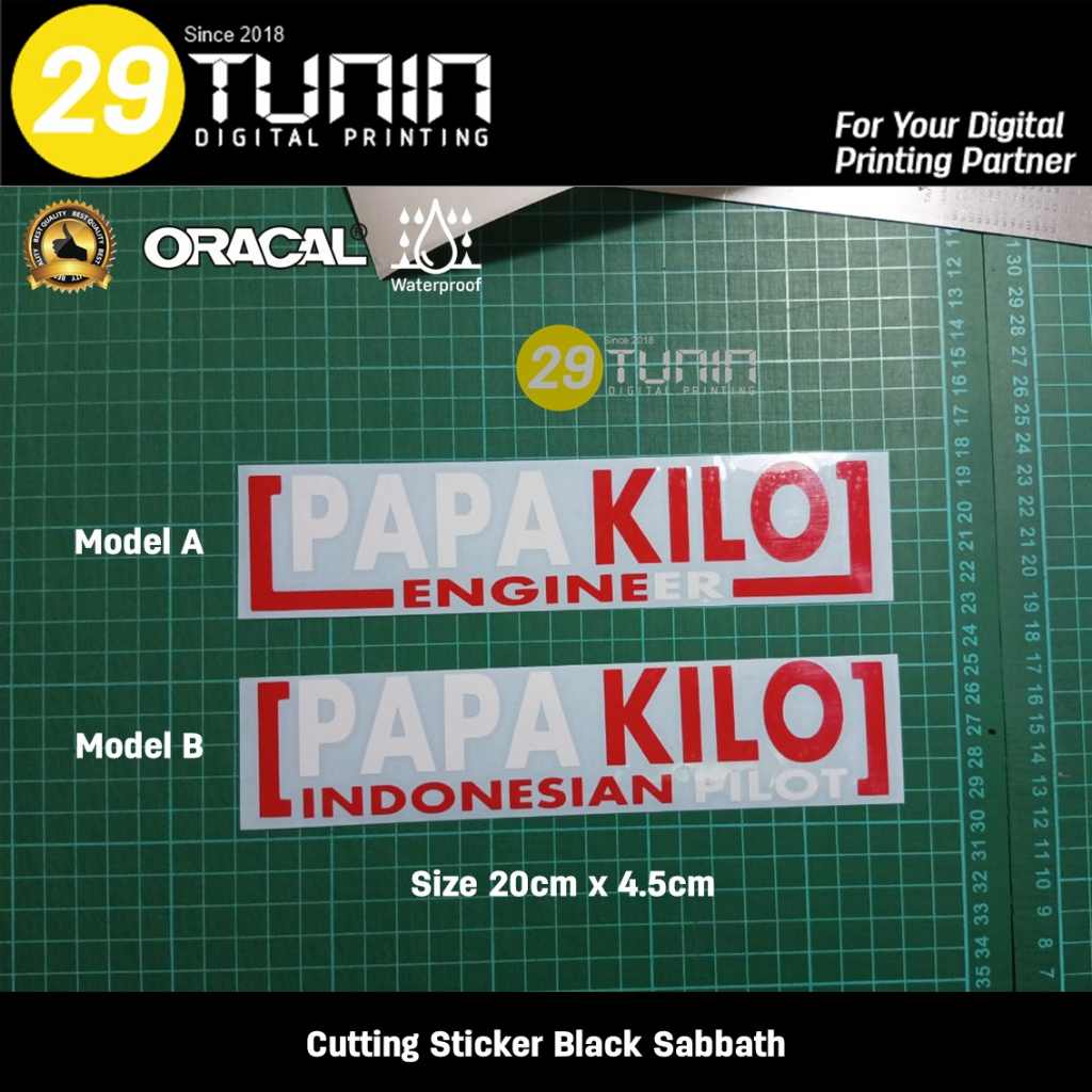 Jual Cutting Sticker Custom Stiker PAPAKILO | Shopee Indonesia