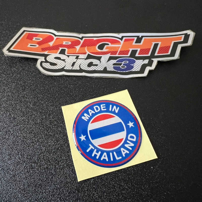 Jual STICKER STIKER MADE IN THAILAND TIMBUL | Shopee Indonesia