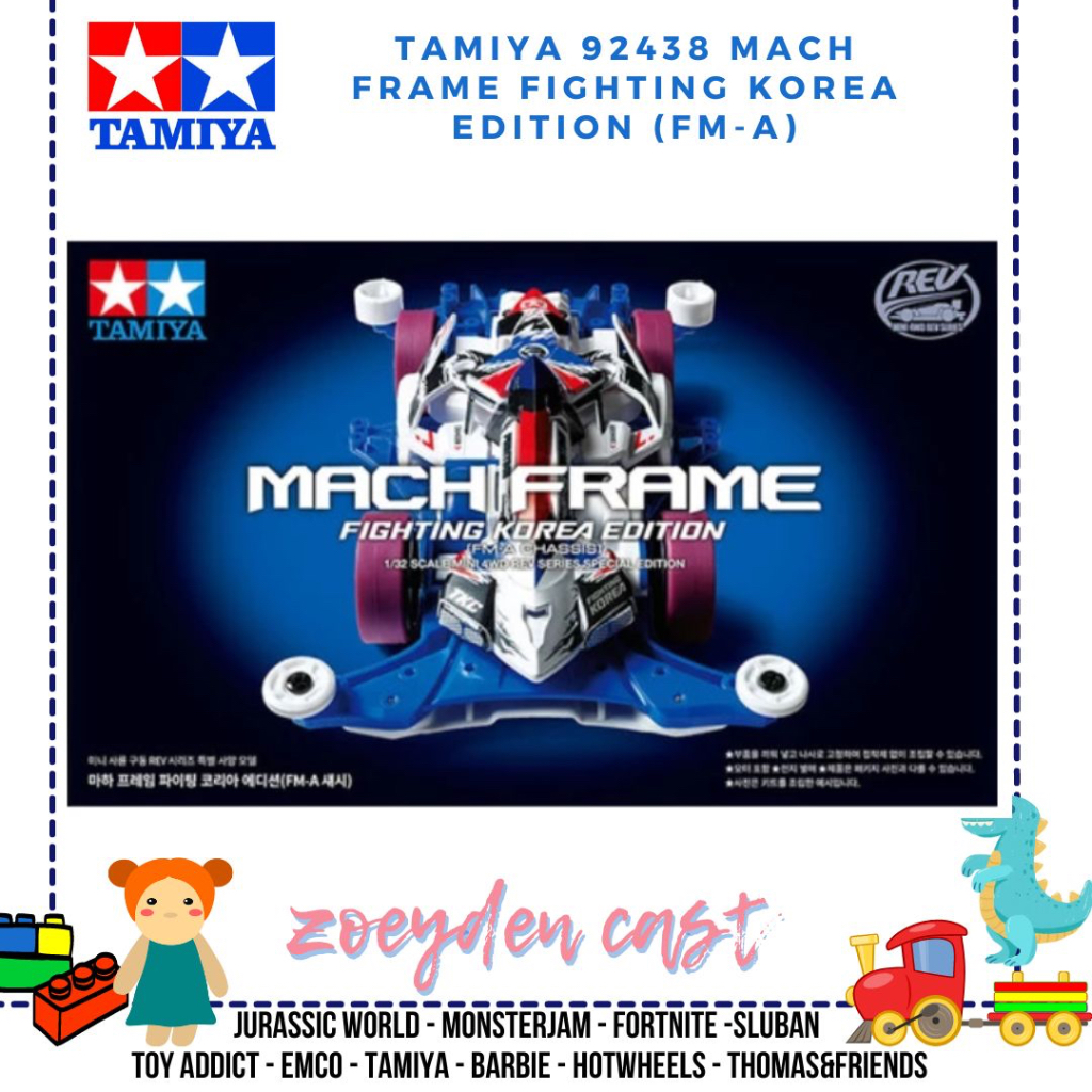 Jual TAMIYA 92438 MINI 4WD MACH FRAME FIGHTING KOREA EDITION (FM-A ...