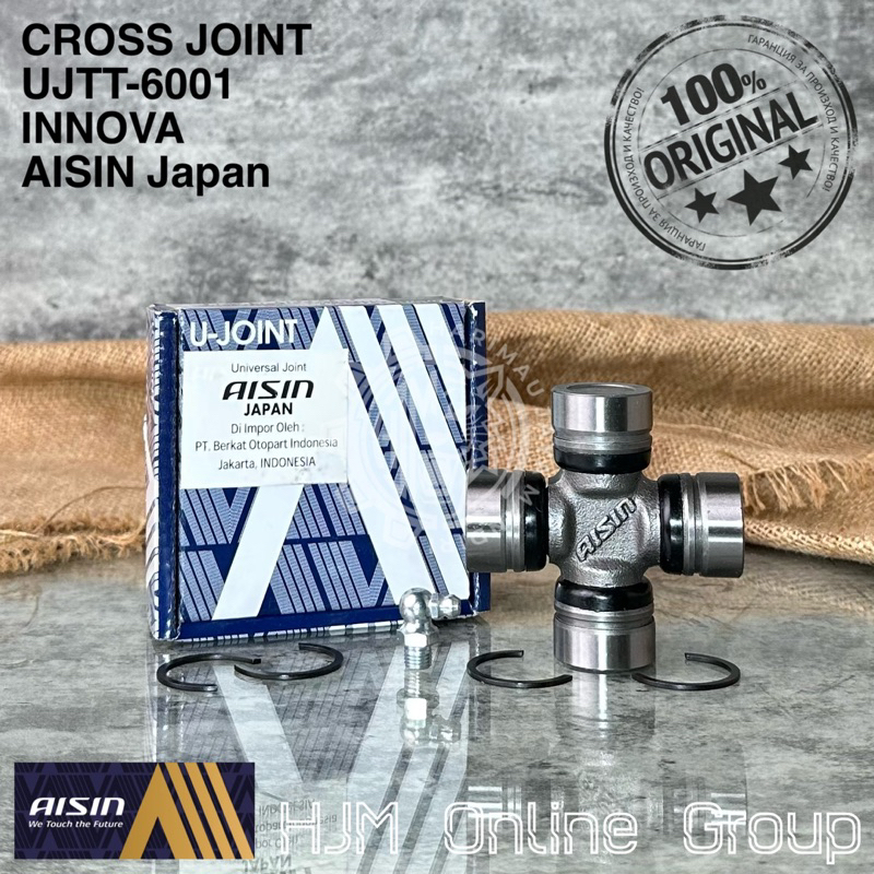 Jual UNIVERSAL CROSS JOINT KOPEL INNOVA FORTUNER UJTT-6001 AISIN Japan | Shopee Indonesia