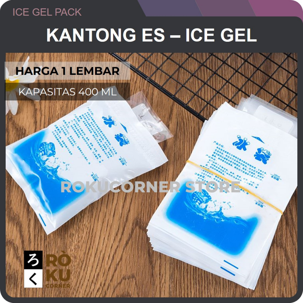 Jual Ice Gel Pack 400 ml Blue Ice Jelly Kantong Air Es Pendingin ...