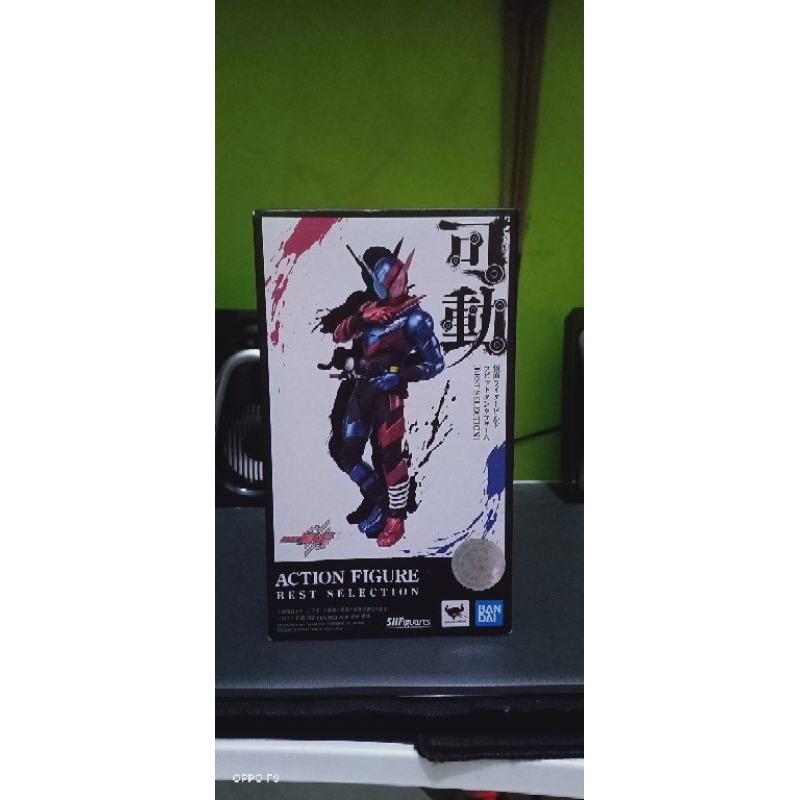Jual SHF Kamen Rider Build Best Selection | Shopee Indonesia